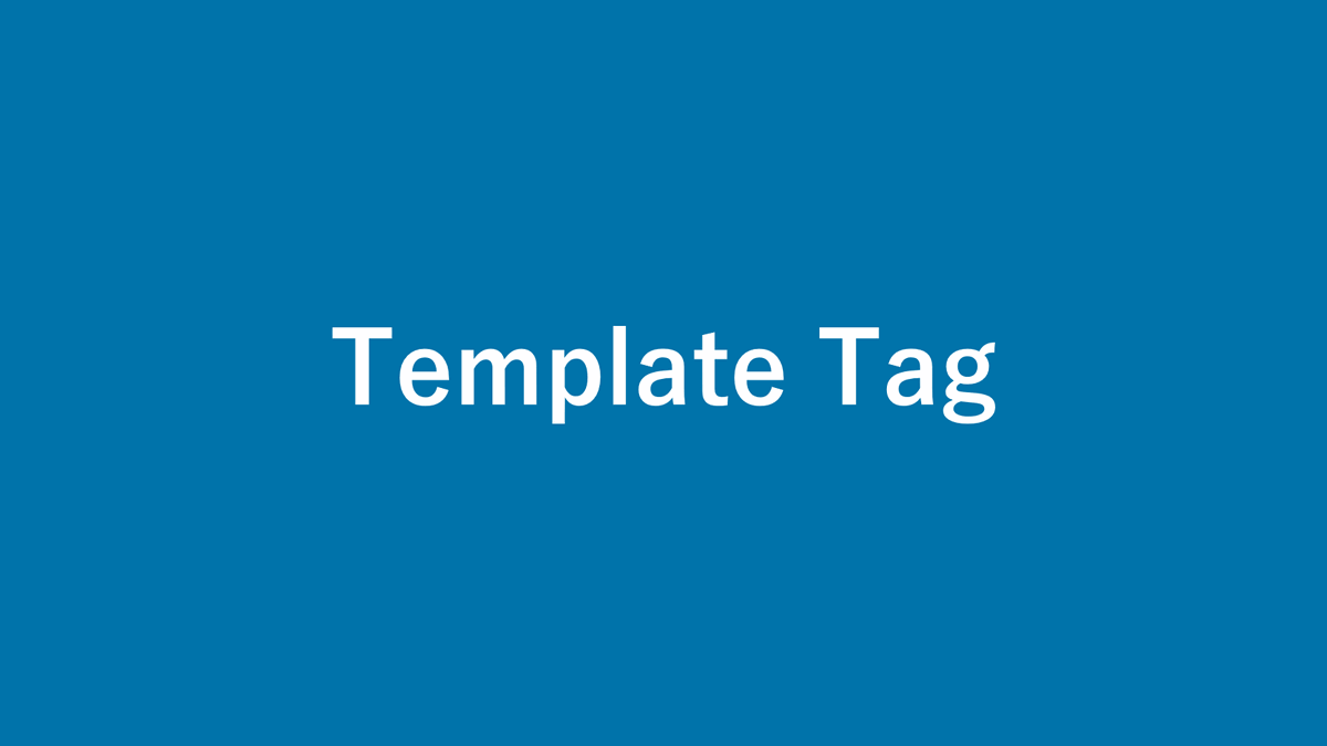 WordPress Template Tags 162 Types Webgaku